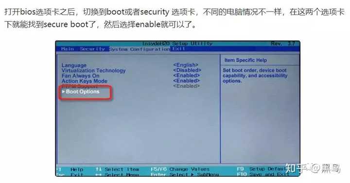 Absolute公司防盗追踪软件Computrace控制用户系统、监控用户行为，如何看待这个预警？ - 知乎
