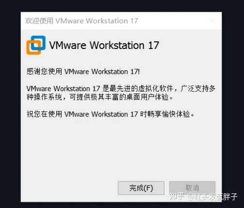 macOS 虚拟机软件 VMware Fusion 13 正式发布，该软件都有哪些值得关注的亮点？ - 知乎