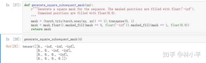pytorch的key_padding_mask和参数attn_mask有什么区别？ - 知乎