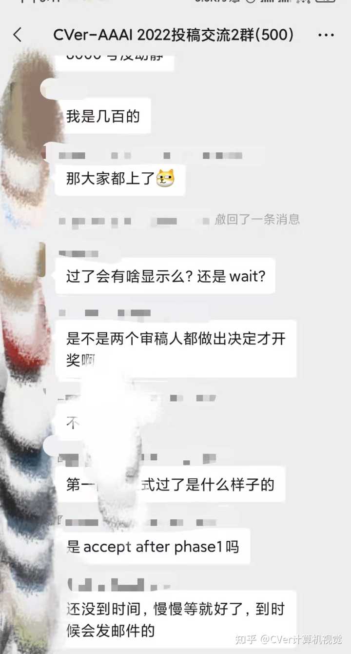 如何看待与评价AAAI2022第一轮审稿结果？ - 知乎