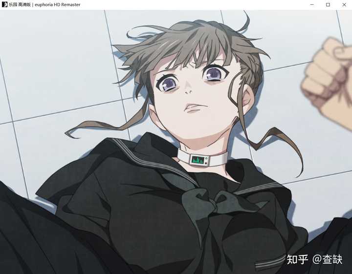 如何评价《乐园（Euphoria）》 这部美少女游戏（GAL）？ - 知乎