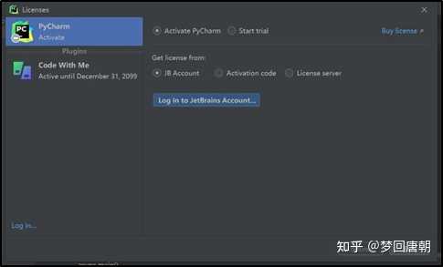 如何激活 PyCharm 专业版？ - 知乎