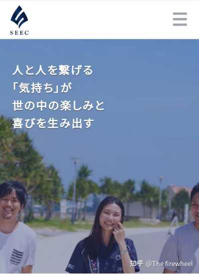 SEEC有哪些好玩的游戏？ - 知乎