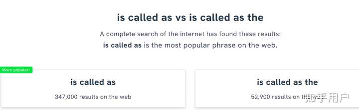 be called sth和be called as sth有什么区别？ - 知乎