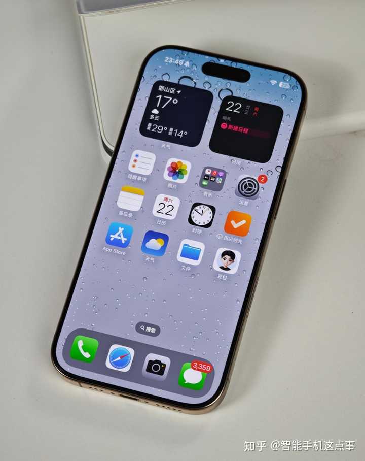 iOS18.4RC 发布，此次更新带来了哪些亮眼的功能？ - 知乎