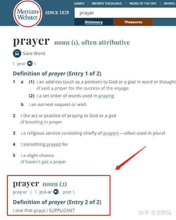 prayer 到底是「祈祷」，还是「祈祷者」？ - 知乎