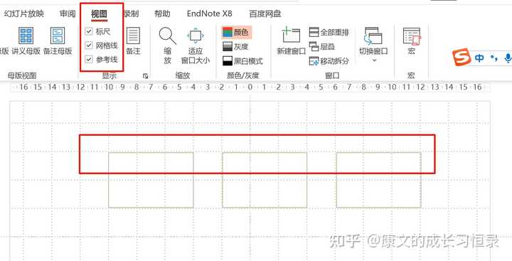 ppt和visio哪个画科研图优势更大？还有别的绘图软件推荐吗？ - 知乎