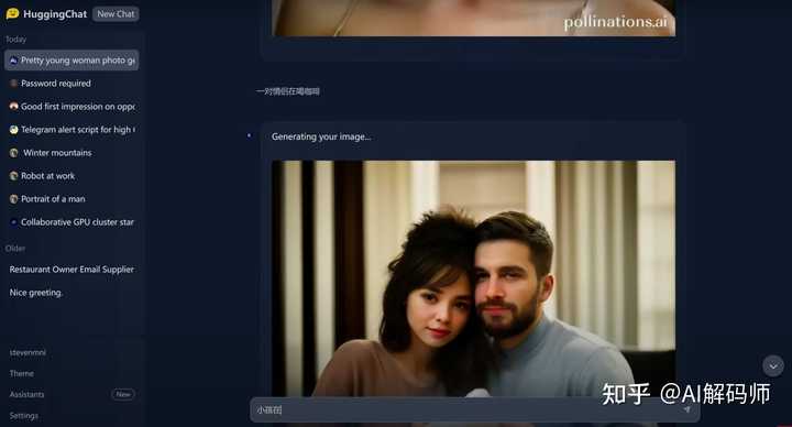 有没有下载Hugging Face模型的国内站点？ - 知乎