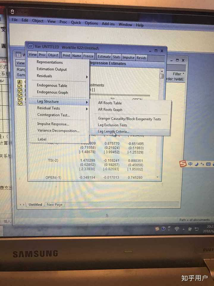 VAR模型的完整步骤是什么？ - 知乎