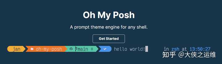 MacOS 终端使用 oh-my-posh 主题时，已使用 Nerd 字体，但终端仍然乱码该怎么解决？ - 知乎