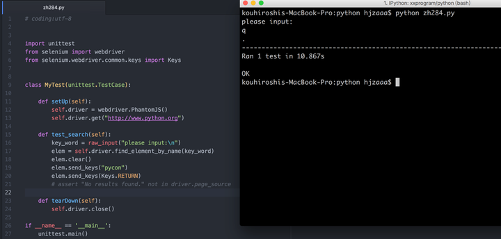 请问为什么python2 7在unittest Class里面无法使用raw Input? 知乎