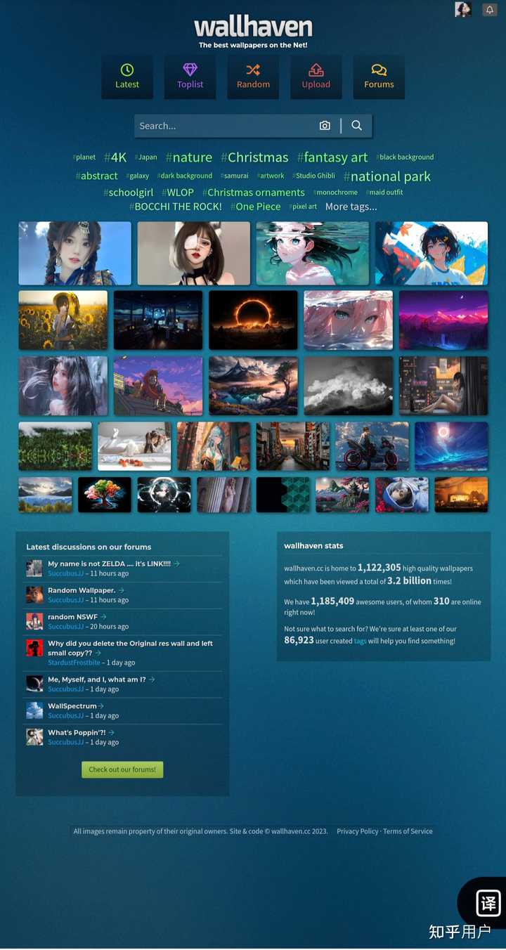 Wallhaven 网站是不是关闭了？？ - 知乎