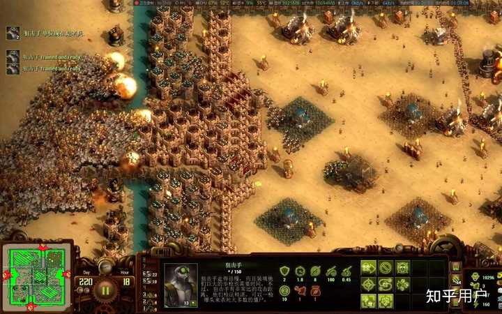 现在还有那些rts游戏可以推荐？ - 知乎