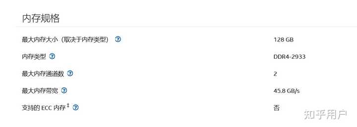 电脑两根内存条是3200的，但是频率只有2933，也不知道怎么进行BIOS设置。? - 知乎