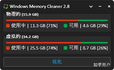 大神们好，请问一下怎么限制一个程序占用过多资源？ - 知乎