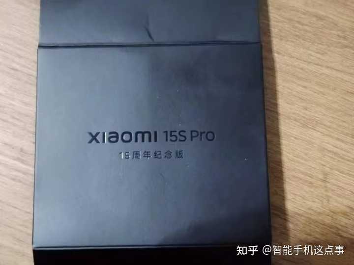 小米重磅旗舰 15S Pro 来袭，该机型采用了哪些全新设计？ - 知乎