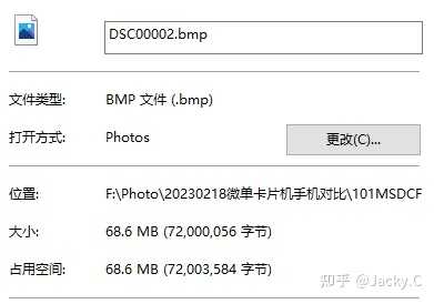 bmp和jpg有什么区别？ - 知乎