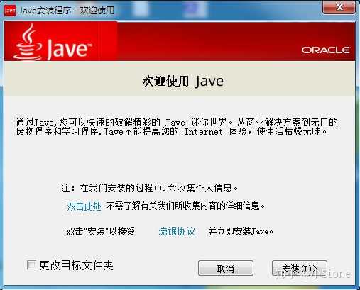 Jvav 是什么梗? - 知乎
