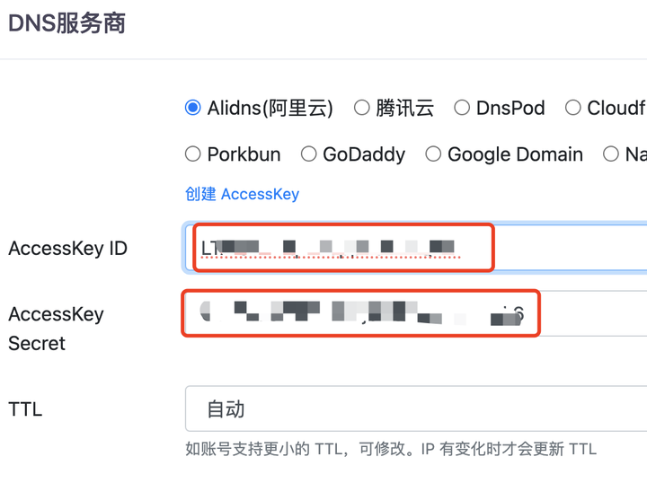 DDNS是什么，如何实现免费的DDNS解析？ - 知乎