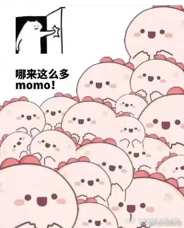用Momo的群体特征是什么样的呢？ - 知乎
