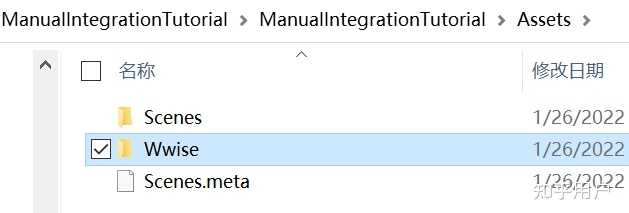 为什么wwise无法集成到unity工程? - 知乎