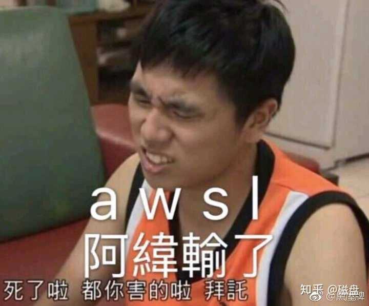 inm现在在中国是处于将要dssq前还是正在dssq中又或是已经dssq了呢? - 知乎