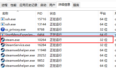 爲甚麼很多六十四位軟件都默認安裝在Program Files(x86)位置？ - 知乎