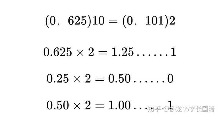 如何理解二进制的概念？ - 知乎