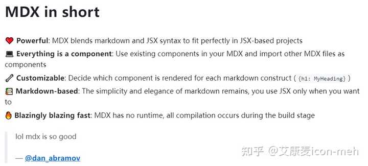 mdx 格式相比于 markdown 格式有什么优势，把时间拉长，哪一个在未来更有优势？ - 知乎