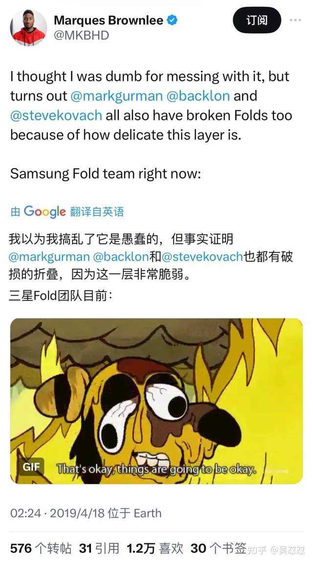 如何评价MKBHD? - 知乎