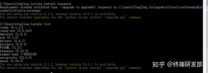 各位python大佬 有知道怎么回事吗 我的python是安装在了d盘 pip怎么用不了啊？ - 知乎