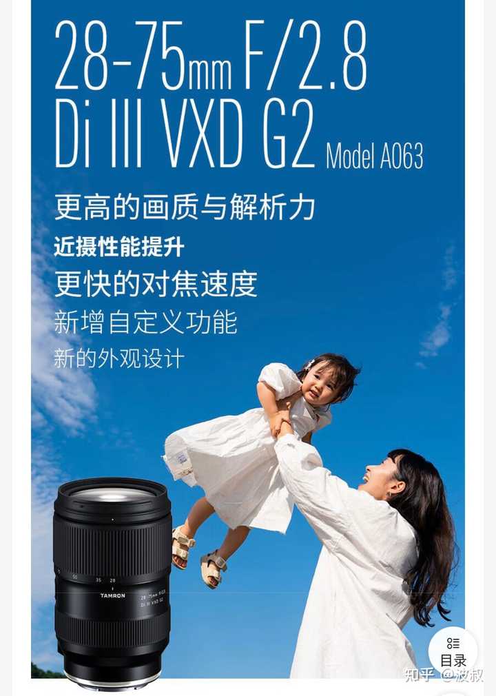 2024年了，a7m3和a7r3二手已经几乎同价位了，更推荐哪个？ - 知乎