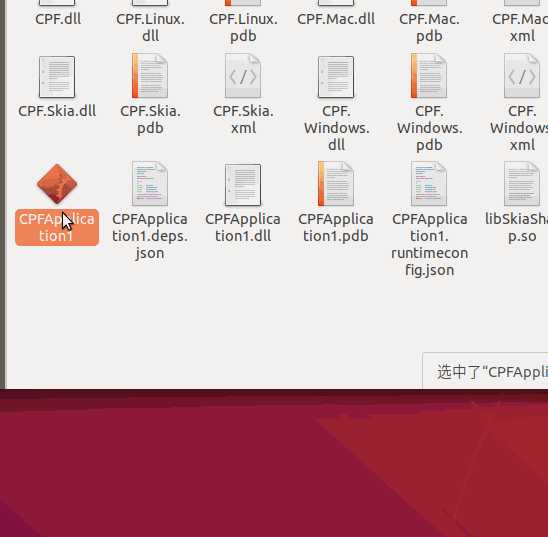 请问C# 开发的winform程序可以发布成linux下运行的Appimage可执行文件吗？ - 知乎