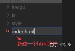 怎么用VScode运行html代码？ - 知乎