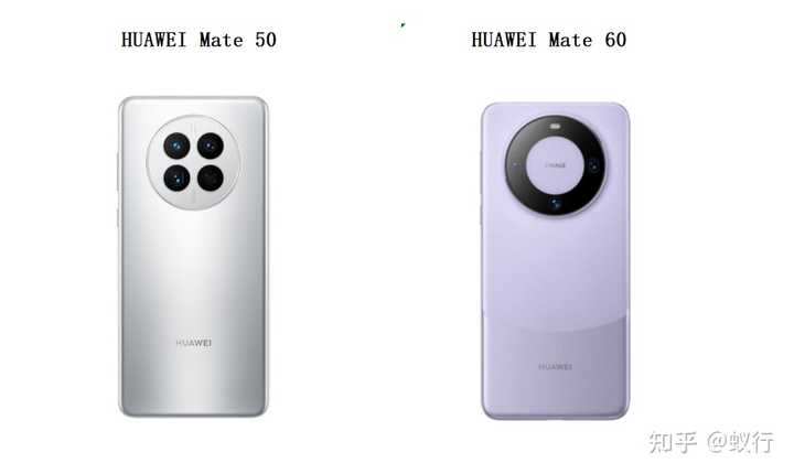 华为mate50和华为mate60，谁的性价比高？ - 知乎