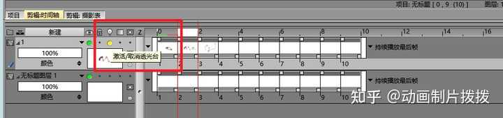 TVP软件使用教程？ - 知乎