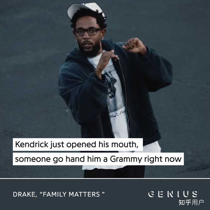 如何评价Kendrick Lamar和Drake的Beef？ - 知乎