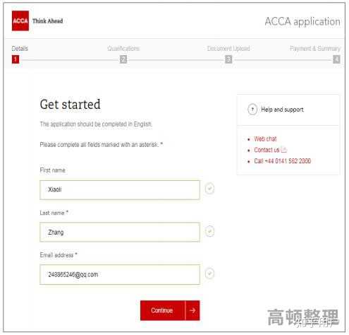 请大佬详细介绍一下ACCA考试报名和资格全过程，谢谢 ? - 知乎