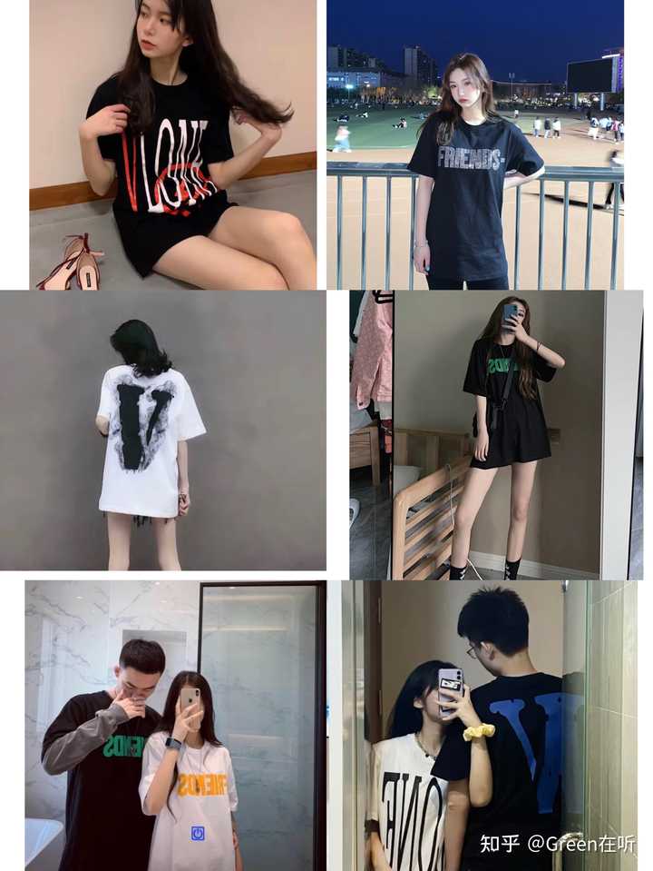 Vlone的衣服在哪里买？ - 知乎