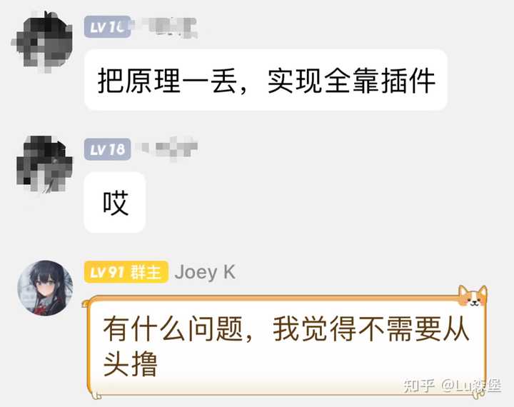 kerry课程第二期怎么看？ - 知乎