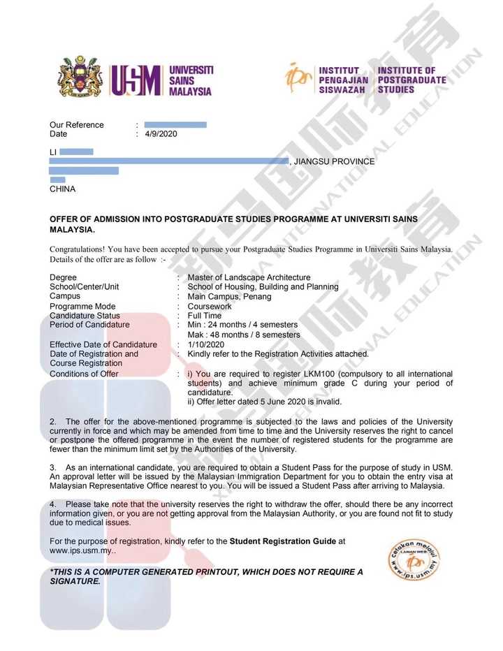 我想问一下马来西亚理科大学usm 二月份的 什么时候可以申请? - 知乎