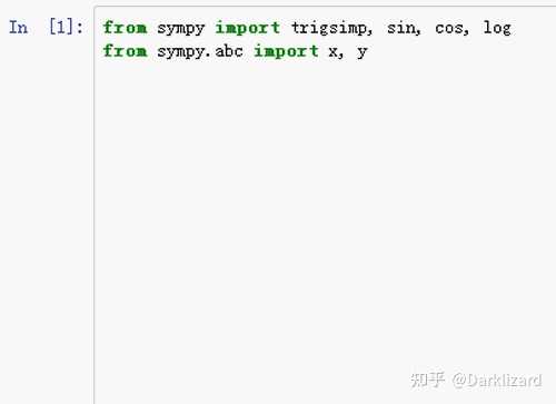 python sympy怎么解三角函数？ - 知乎