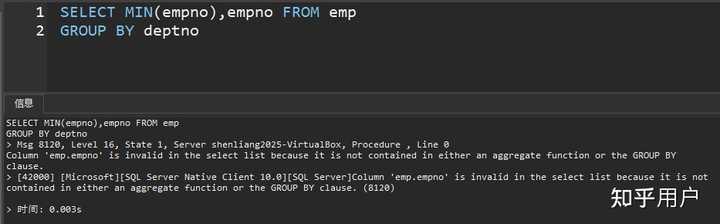 sql select查询除了聚合函数都要在group by里吗？ - 知乎