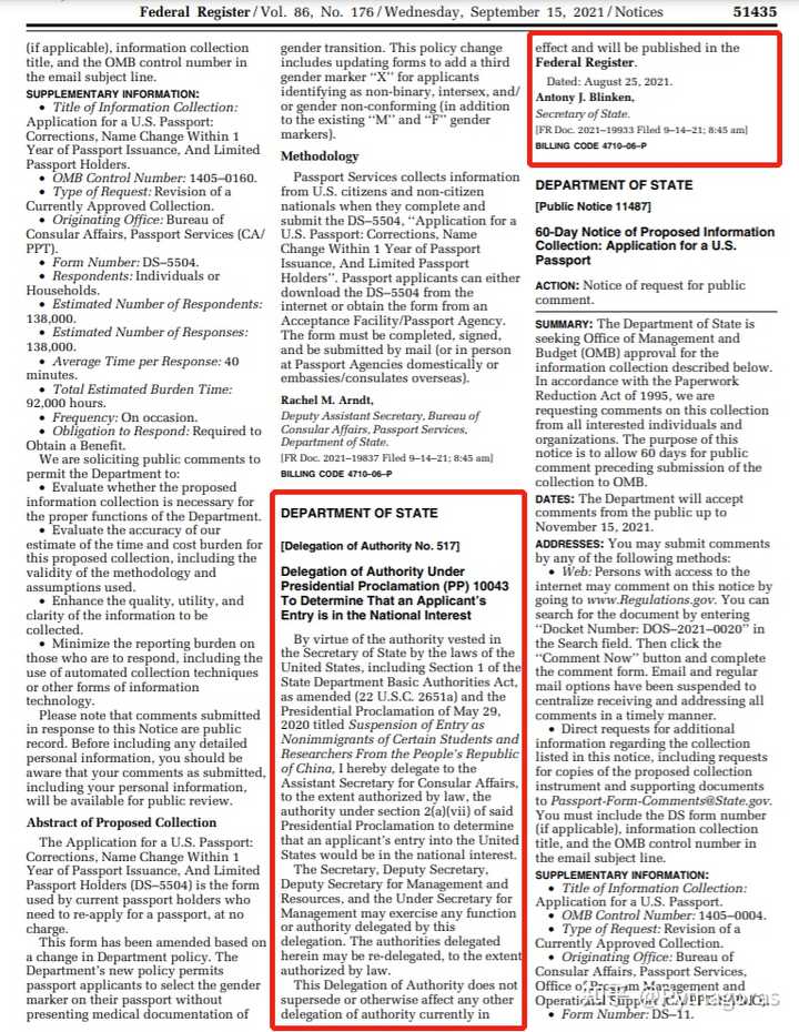 10043会在2022年取消吗？ - 知乎