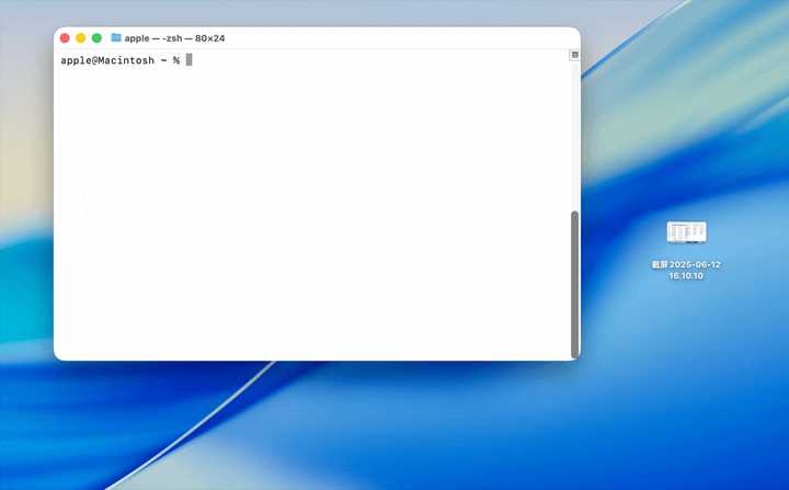 苹果发布了 macOS 26 开发者预览版 Beta 更新，这次更新带来了哪些新功能和改进？ - 知乎