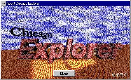 Explorer.exe 到底是什么？有什么作用？为什么从 Windows 95 开始一直传承至今？ - 知乎