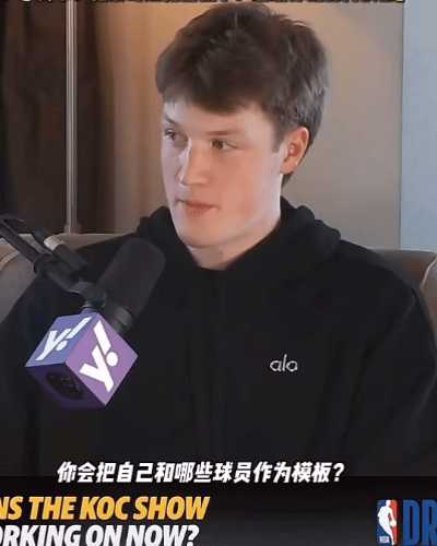 雷吉米勒认为新秀克尼普尔有望破了库里的三分记录，这是夸张还是真有可能？ - 知乎