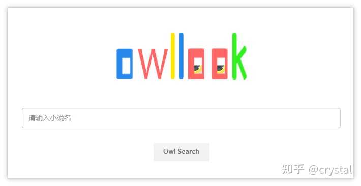 你知道哪些「好用到爆」的网站？ - 知乎