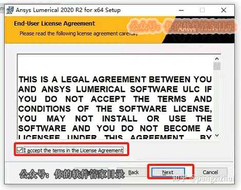 lumerical安装? - 知乎