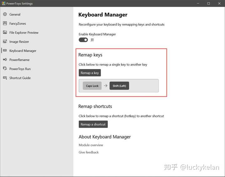 win10怎样实现capsLock键切换中英文输入法？ - 知乎
